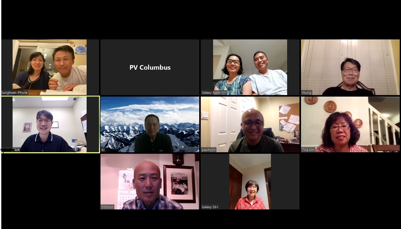 지회모임 with Paul Hyon(사무총장) | 북미주 KCBMC